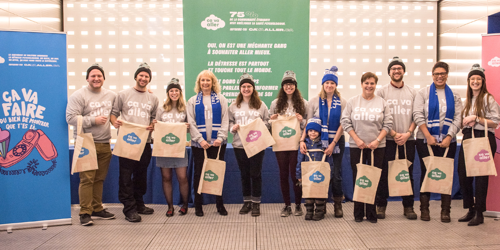 Université de Montréal / UdeM